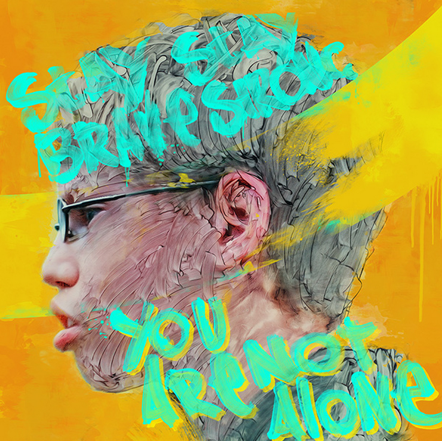 The Bully Project Digital Mural | Indiegogo