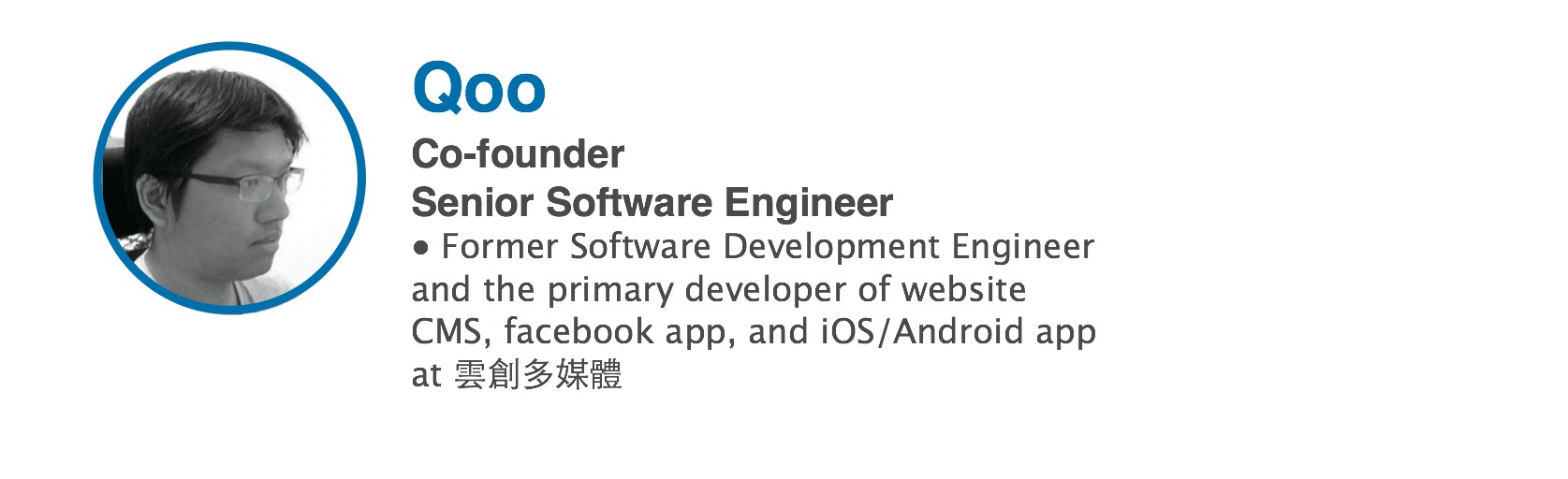 PieceDuino:Easy,Small, Module & Arduino Compatible | Indiegogo