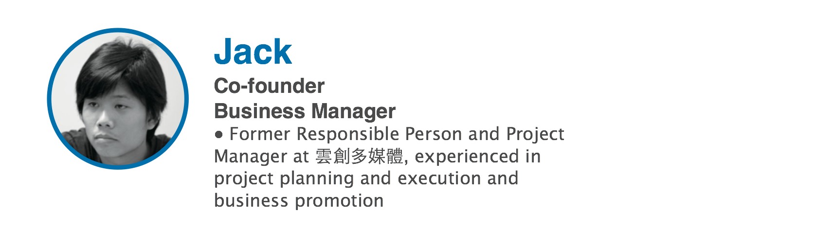 PieceDuino:Easy,Small, Module & Arduino Compatible | Indiegogo