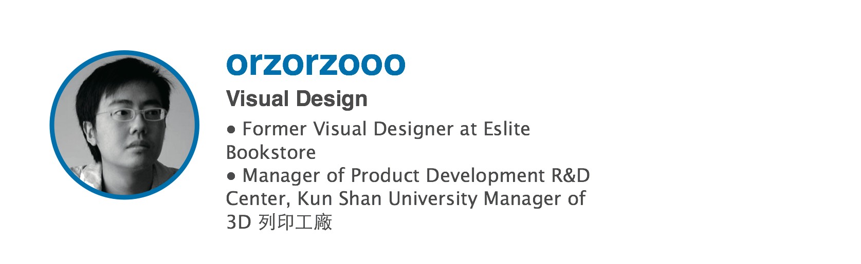 PieceDuino:Easy,Small, Module & Arduino Compatible | Indiegogo