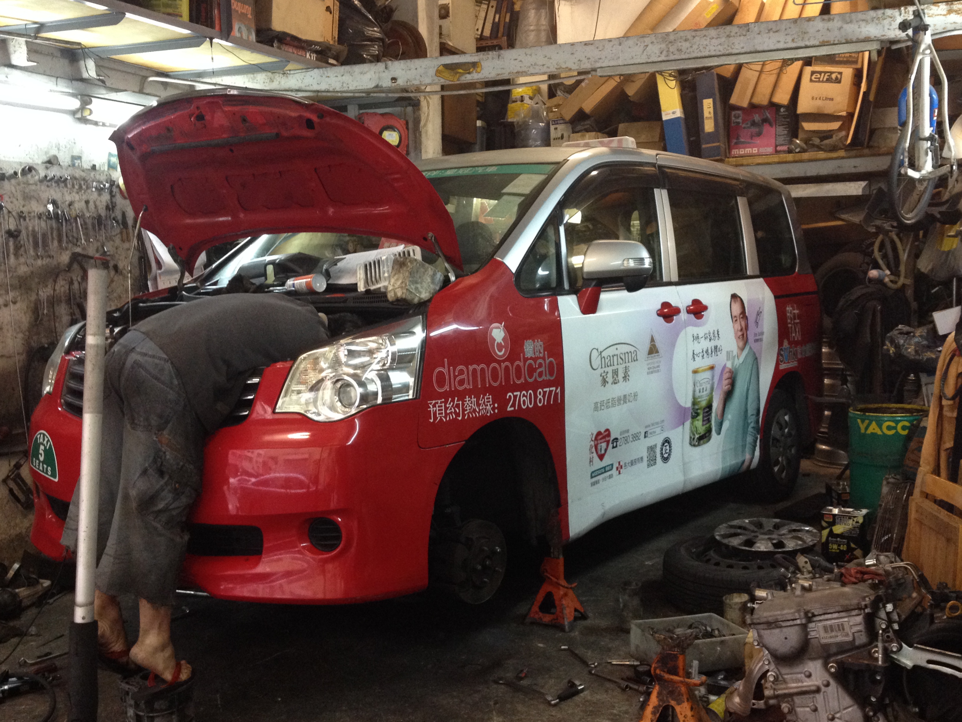 Diamond Cab: Taxi Accessible for Aging Hong Kong | Indiegogo