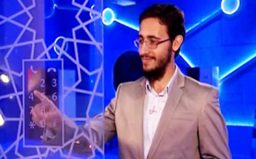 ViViFi: Touch Sticker Technology | Indiegogo