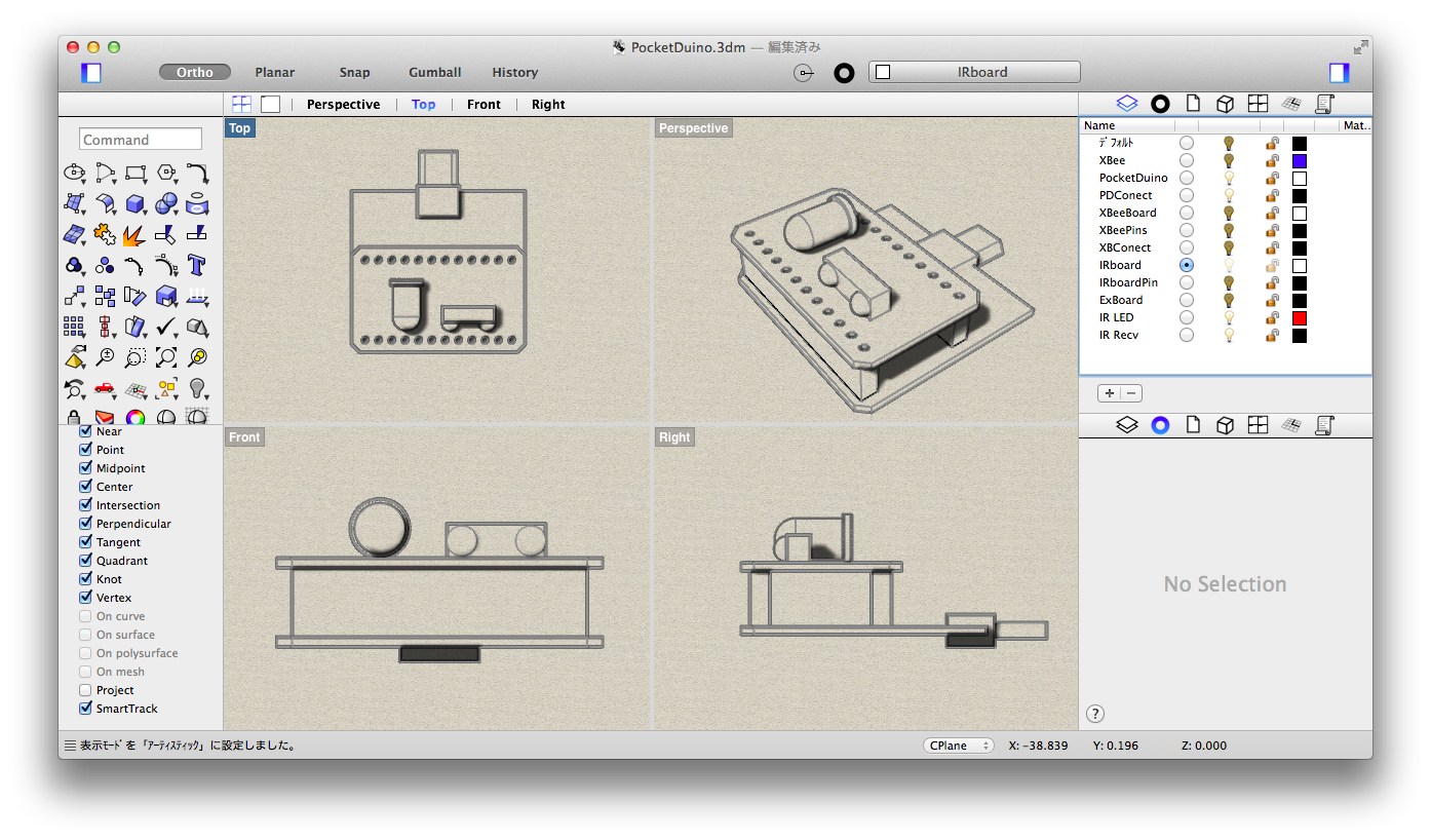PocketDuino - Innovation from your pocket | Indiegogo
