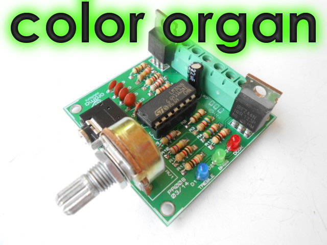 The color organ electronic project | Indiegogo